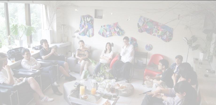 第179回さろん哲学(対面) | Peatix