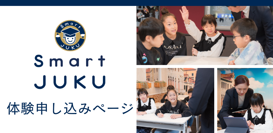 8/19(土) 三菱みなとみらい技術館 MMキッズみらい塾 第14弾！夏休みスペシャル 「ドラえもんを本気でつくる」の著者 大澤正彦先生から学ぶ 見て、聞いて、体験しよう！ロボット・AIのすご ...