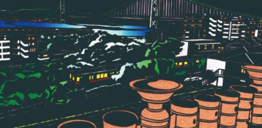 兵庫考古学談話会#48 | Peatix