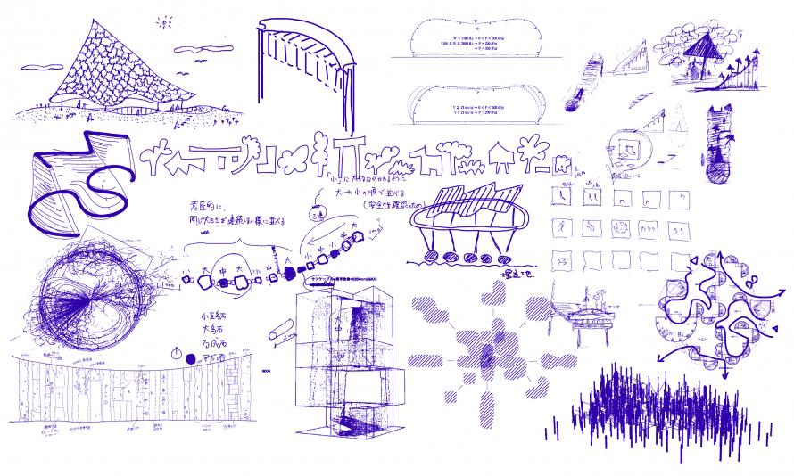 【あさ活】TOTOギャラリー・間 x 東京ミッドタウン・デザイン部「新しい建築の当事者たち」展ギャラリーツアー、開催！ | Peatix