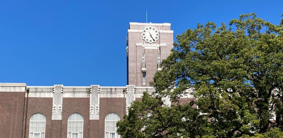 国際ビジネス研究学会第32回年次大会／ JAIBS 2025 in Kyoto | Peatix