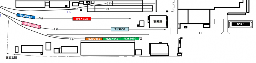 【JR貨物】広島車両所撮影会 ～名車両たちの最後の輝き～ | Peatix