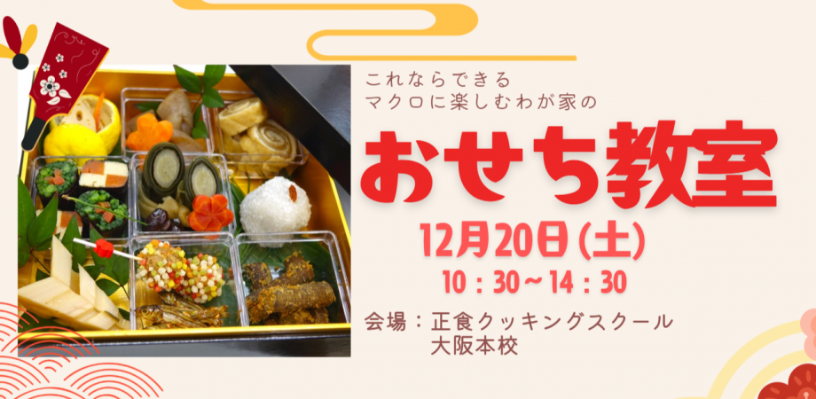 TOYAMAウイスキーフェスvol.3 | Peatix