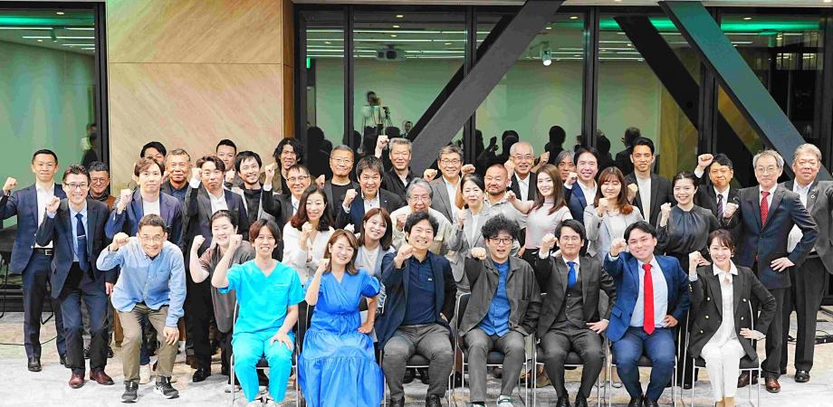 笑来塾#18 | Peatix