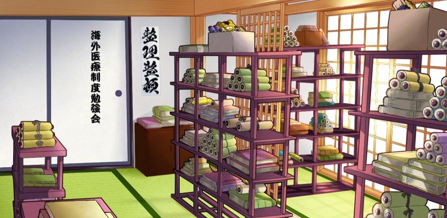 JSEPTIC薬剤師部会セミナー | Peatix