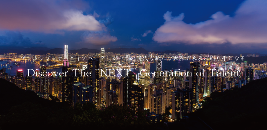 マネーリテラシーと投資リテラシー講座 ≪基礎編≫ 2025年12月16日（火曜日） | Peatix