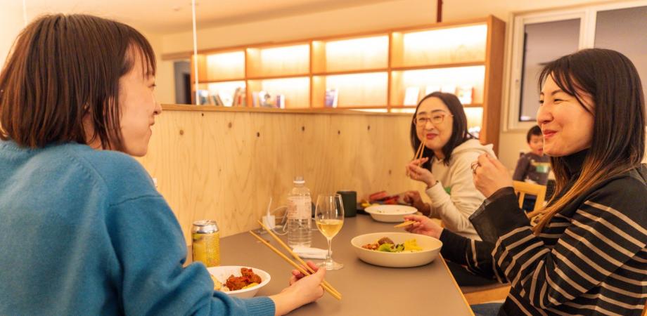 Compath×コアキナイ ゆるっとおしゃべりBAR | Peatix