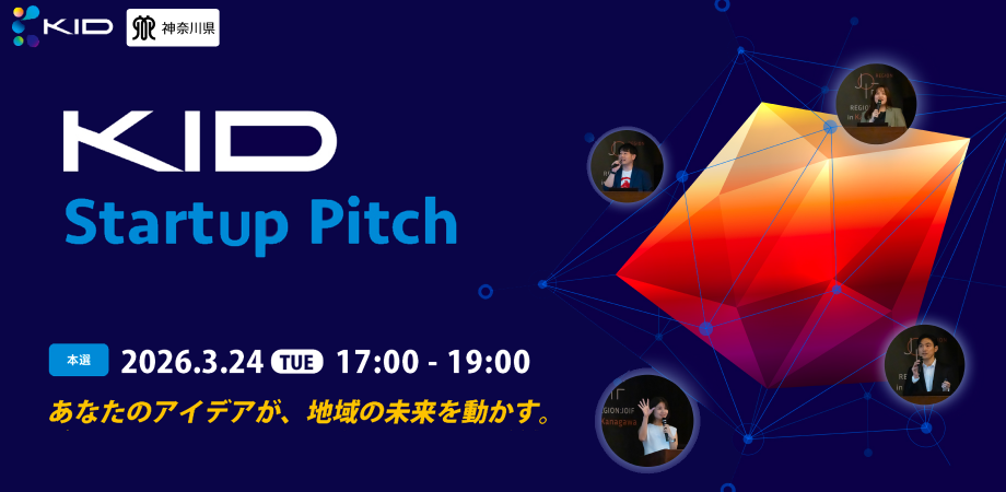 KID Startup Pitch 2026 | Peatix