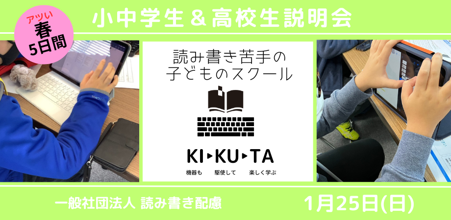 「愛と知の循環」という視点から教育・保育の在り方を捉え直す：次期「学習指導要領、幼稚園教育要領・保育所保育指針等」の改訂を見据えて――『「愛と知の循環」としての保育』刊行記念オンラインイベント ...