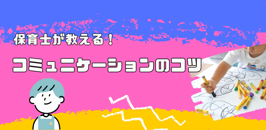 あすもっとよくなろうプロジェクト | Peatix