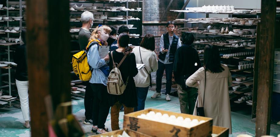 NEXTRAD オープンファクトリー[11/20～11/21] | Peatix