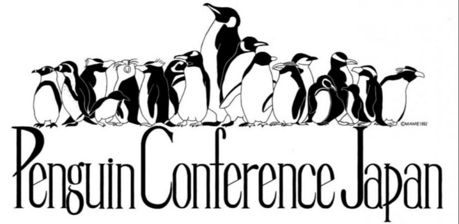 第4回 日本唾液ケア科学会 学術集会 | Peatix