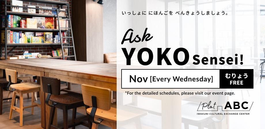 Ask YOKO Sensei! | Peatix