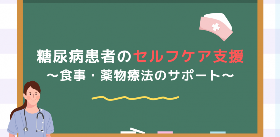 心カテBoot Camp ～心臓カテーテル検査に必要な基礎知識～ | Peatix