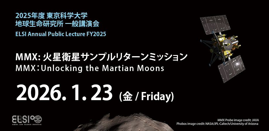 トヨタ自動車株式会社 おやじ･Executive Fellow 河合満氏 特別講演会 | Peatix