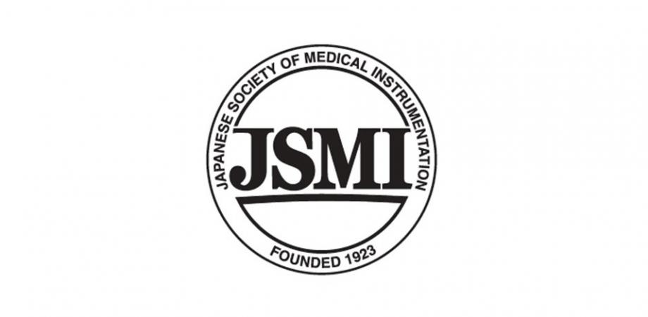 第22回医療機器安全対策研究会 | Peatix