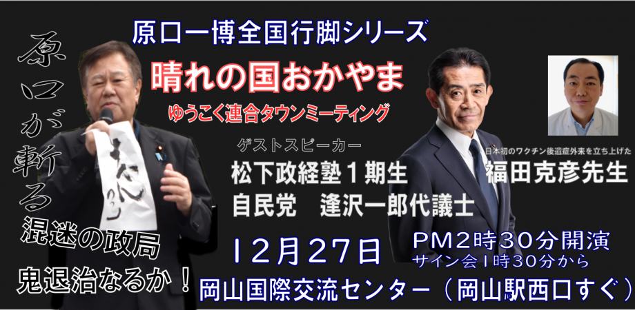 【オンライン】8作品まとめて視聴 / 第20回難民映画祭2025（11/6 - 12/7） | Peatix
