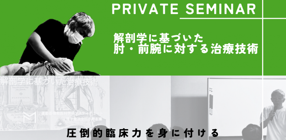 第341回日本医学放射線学会関西地方会 | Peatix