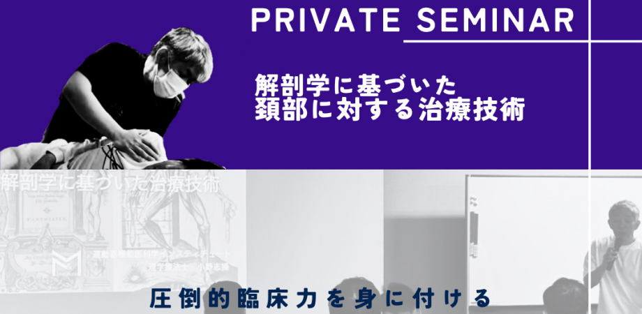 第341回日本医学放射線学会関西地方会 | Peatix