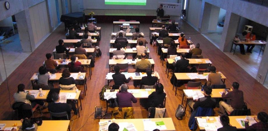 第35回 GITA-JAPAN コンファレンス 「地理空間情報を活用した防災DX」 | Peatix