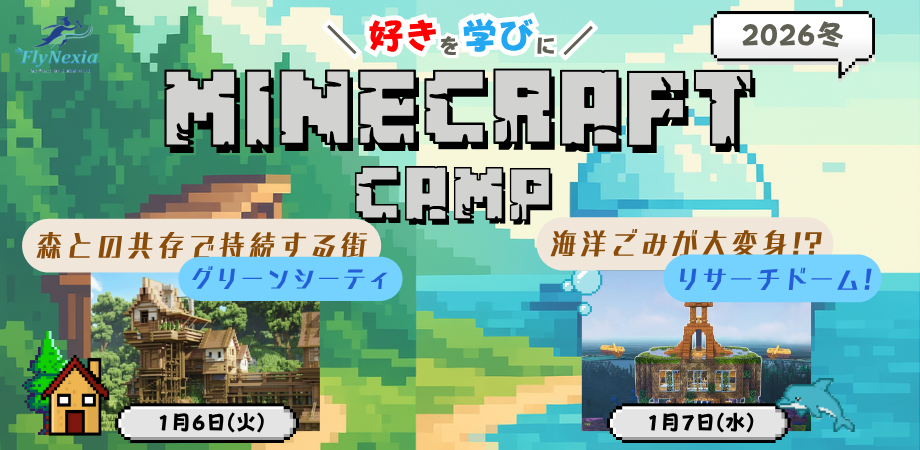 トヨタ自動車株式会社 おやじ･Executive Fellow 河合満氏 特別講演会 | Peatix