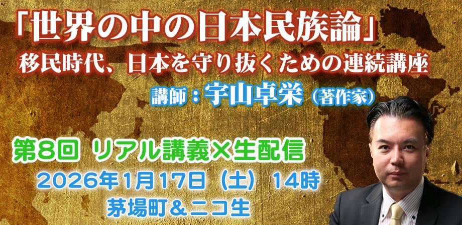 【月刊丸屋町山 シーズン2_10】映画で知る韓国 NOW & THEN | Peatix