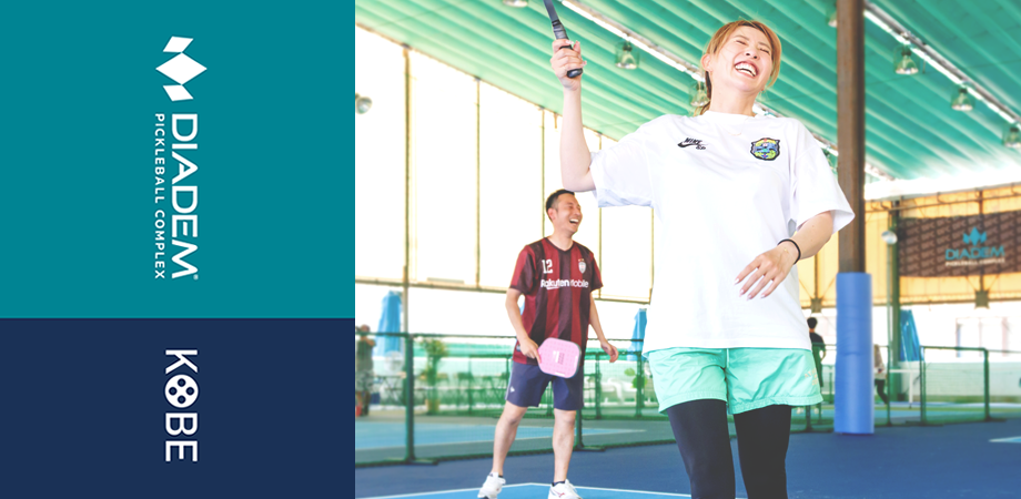 第31回日本バイオメカニクス学会大会 | Peatix