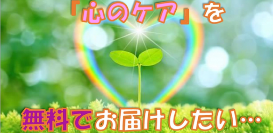 【オンデマンド配信】 認知行動療法(CBT)の訪問看護での実践 | Peatix