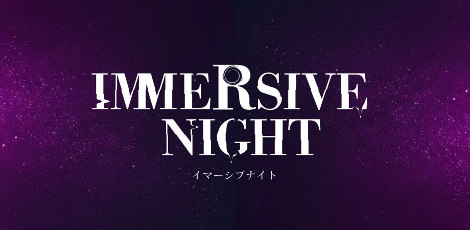 オンラインクイズイベント：クイズ夜話 2025年4月25,26日 | Peatix