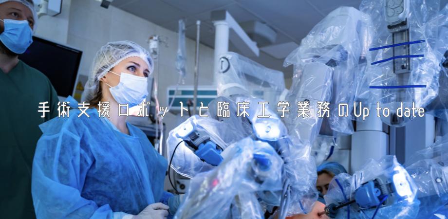 【オンデマンド配信】 認知行動療法(CBT)の訪問看護での実践 | Peatix