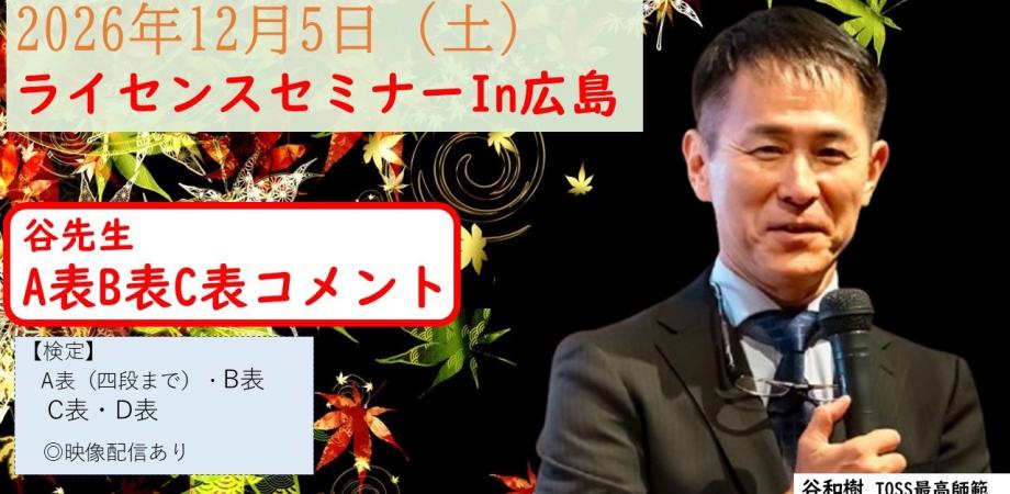 【Fight For Justice連続講座】第Ⅴ期 日本軍「慰安婦」問題から考える戦後80年・日韓条約60年 | Peatix