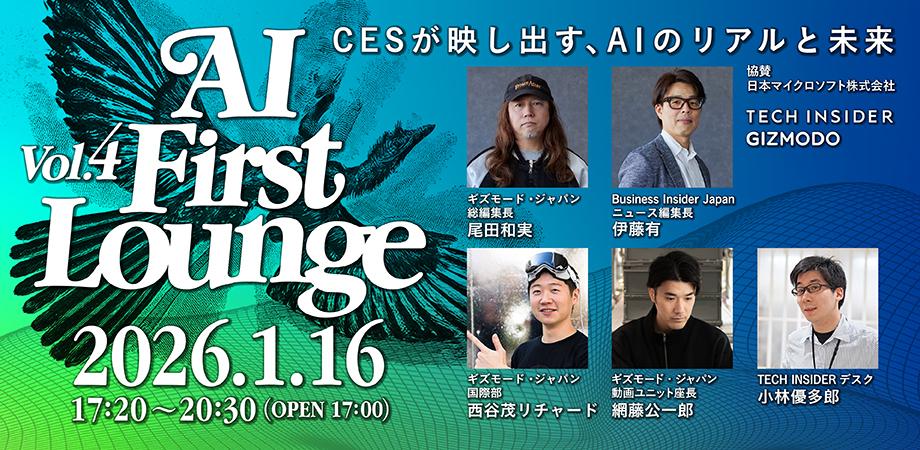 MCPC 第6回事例紹介セミナー ～Copilot（旧Bing AI）の基本と肝～ | Peatix