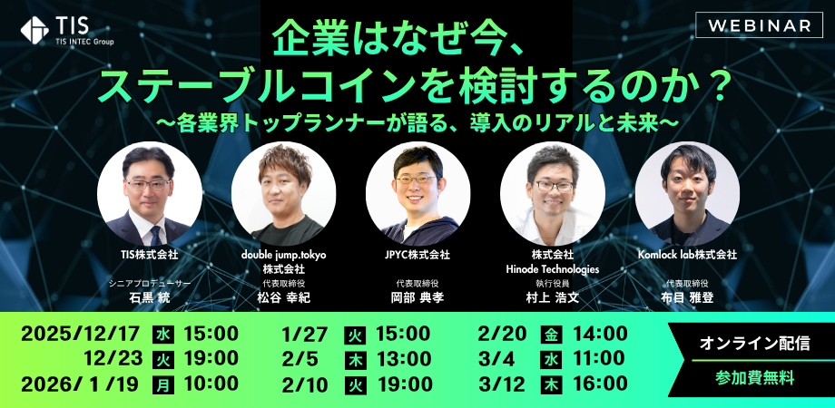 トヨタ自動車株式会社 おやじ･Executive Fellow 河合満氏 特別講演会 | Peatix