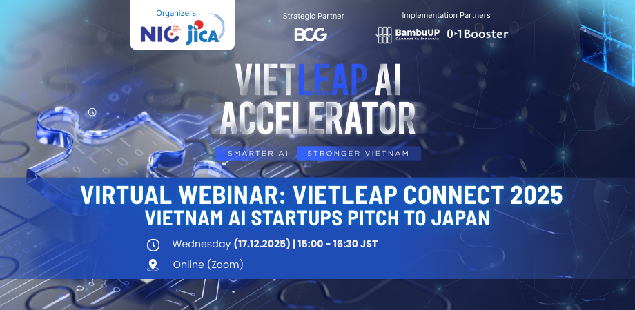 【オンライン開催】The Meet 広島オープンアクセラレーター2025（スタートアップ向け説明会） | Peatix