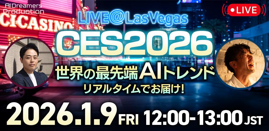 トヨタ自動車株式会社 おやじ･Executive Fellow 河合満氏 特別講演会 | Peatix