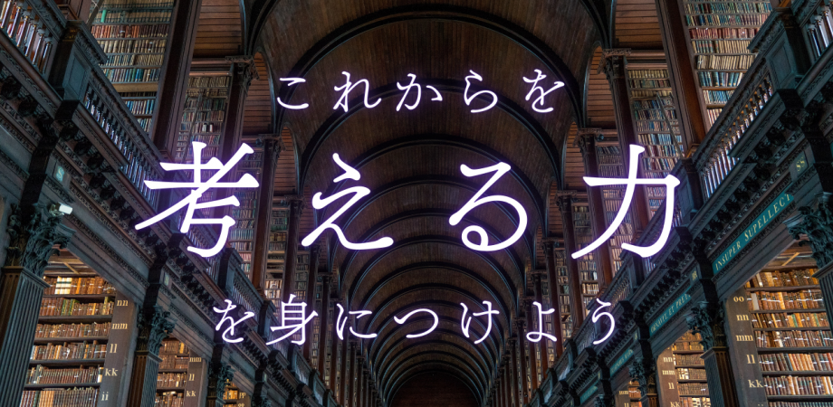 西野亮廣講演会in名古屋2025 | Peatix