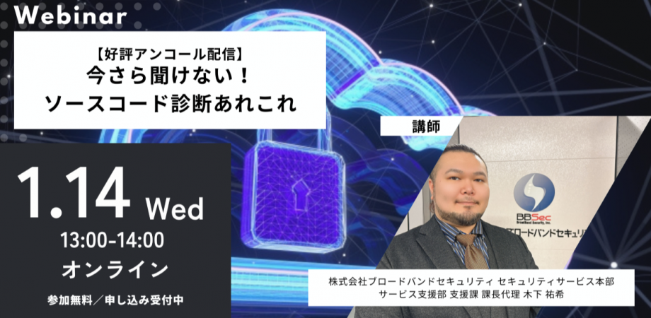 U/Day Tokyo 2025【Unity公式の技術カンファレンス】 | Peatix