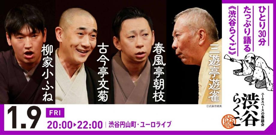 FUTURE VISION SUMMIT 2025 | Peatix