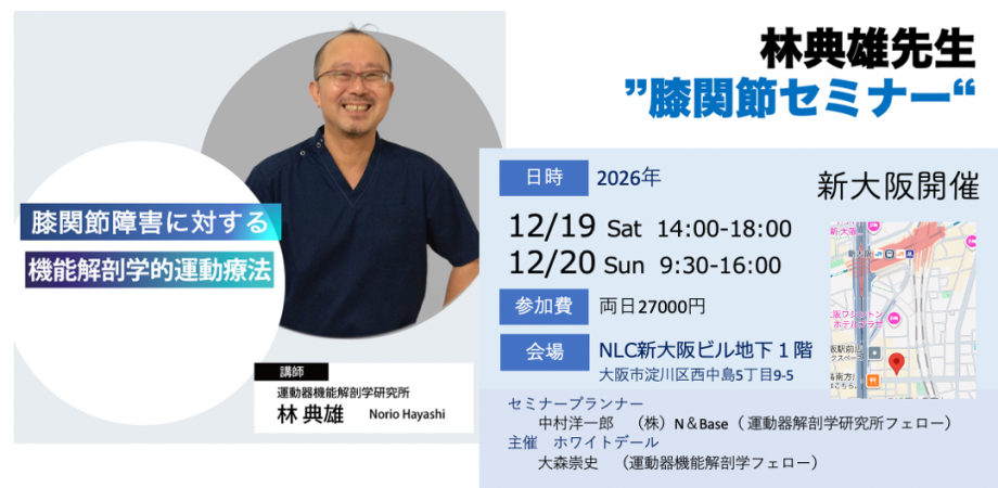 【オンデマンド配信】 認知行動療法(CBT)の訪問看護での実践 | Peatix