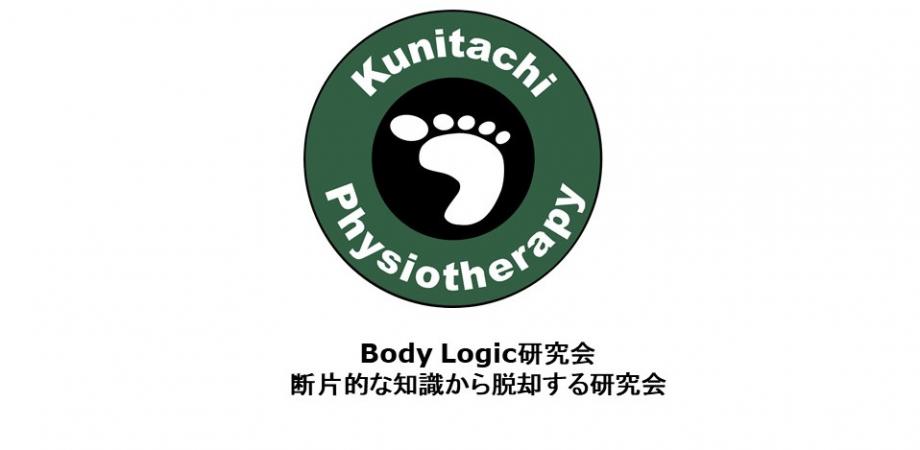 【オンデマンド配信】 認知行動療法(CBT)の訪問看護での実践 | Peatix