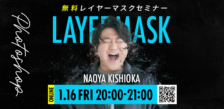 KYOTO CREATIVE COLLECTION 2025 | Peatix