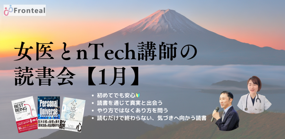 MCPC 第6回事例紹介セミナー ～Copilot（旧Bing AI）の基本と肝～ | Peatix