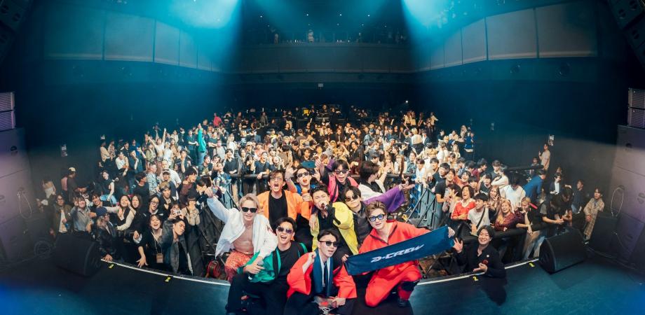 a-LAND EVENT TOUR VERTH | Peatix