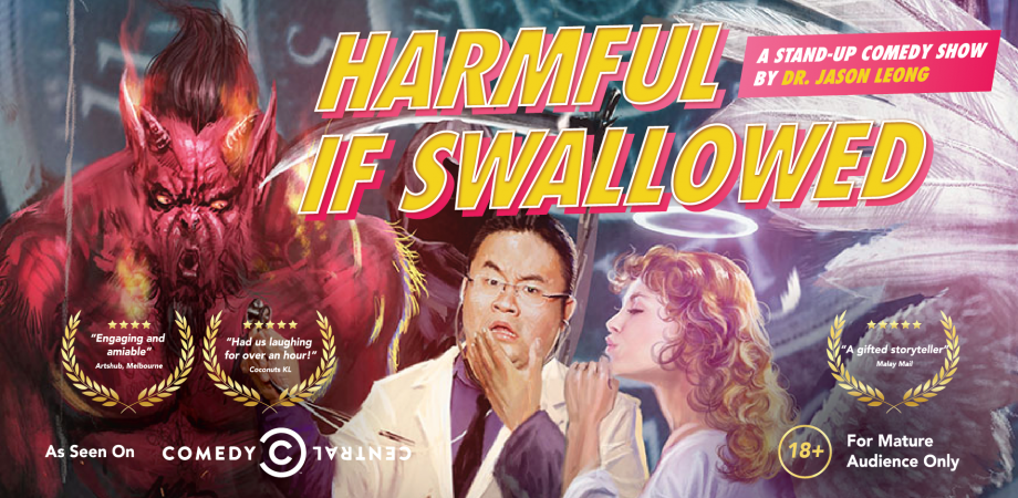 DR JASON LEONG presents HARMFUL IF SWALLOWED | Peatix