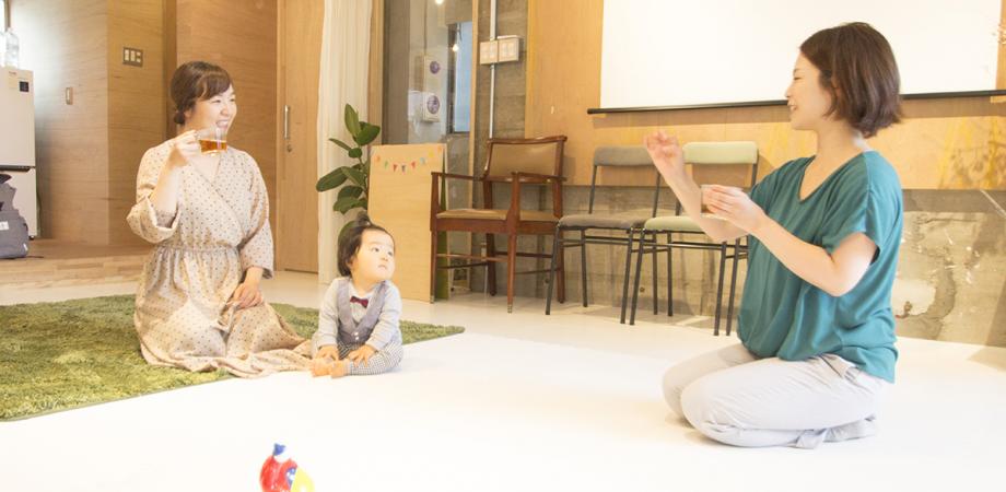 ママのための《楽ちん体の使い方》 / 大野 雅子 | Peatix