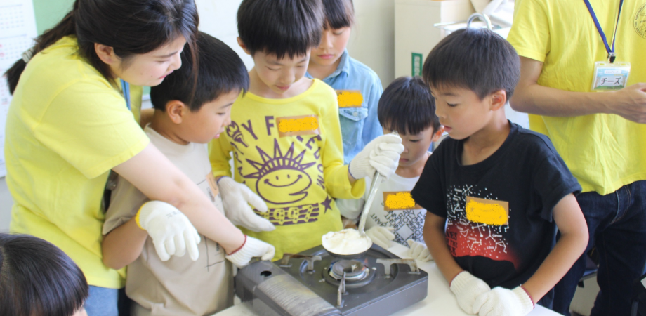 2019年度 科学実験 サイエンスキッチン | Peatix