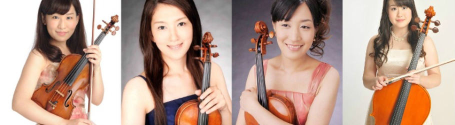 門仲Classic ～CHAM QUARTET～ | Peatix