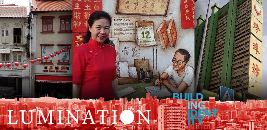 [LumiNation 2019] Talks – The Story of Chinatown 《牛车水的故事》 | Peatix