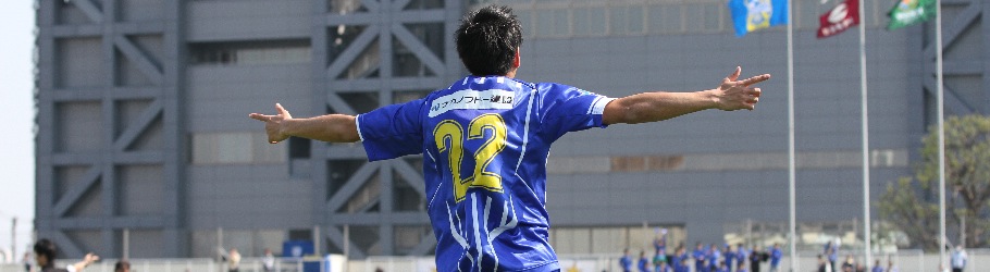 第17回JFL1st stage 第1節 横河武蔵野FC vs. 栃木ウーヴァFC | Peatix