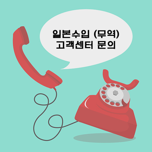 4567 TCP Mirai BETTER | Peatix